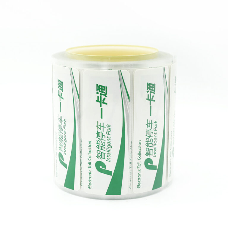 Long Range UHF RFID Windshield Tag for Vehicle Identification-Free Samples